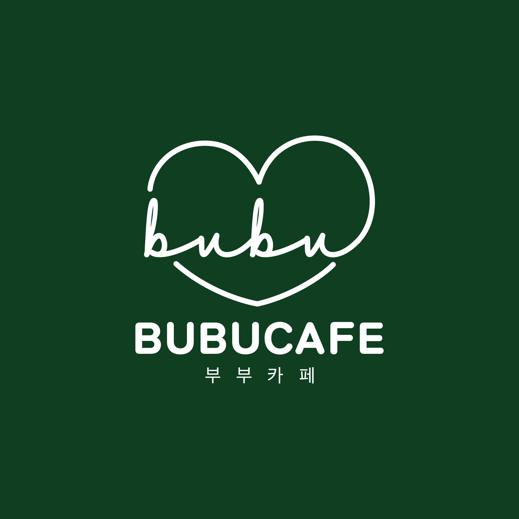 Bubu Cafe restoranı menyu qiymətləri, menu yemək şəkilləri